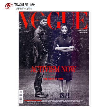 Vogue UK 时尚 2020年9月 英国女性时尚服饰与美容杂志
