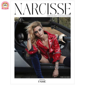 订阅 NARCISSE 时尚杂志 法国法文原版 年订2期