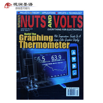 Nuts and Volts 自动化控制杂志 2019年3月 美国电气专业杂志
