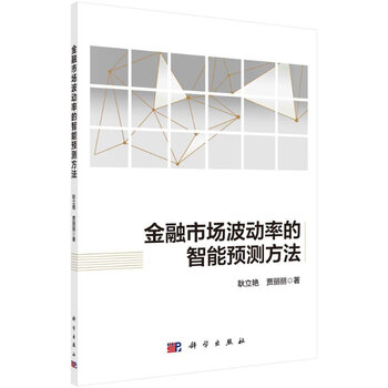 无货拍了不发货