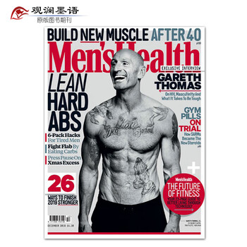 Men's Health 男士健康 2019年12月 英国健康健身类杂志