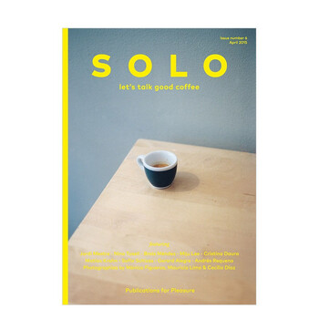 【包邮】【订阅】 Solo 咖啡美食生活杂志 西班牙英文版 年订1期