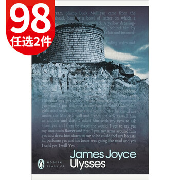 英文原版 小说 Ulysses 尤利西斯 经典名著 Penguin Modern