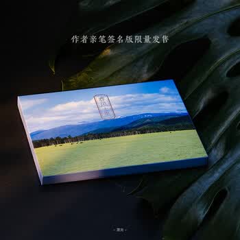 春风十里 摄影师@潜光 28张摄影作品出类艺术明信片 创意唯美风景文艺插画集清新自然文创装饰生日日贺