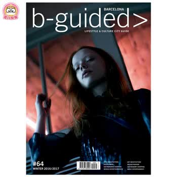 订阅 b-guided 独立时尚杂志 西班牙西班牙文原版 年订4期