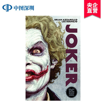 小丑 DC黑标版 英文原版 Joker (DC Black Label Edition) 漫画