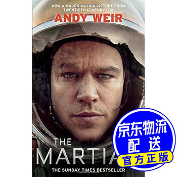 The Martian