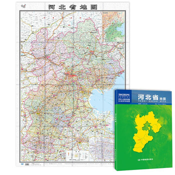 2022年 河北省地图 纸质版交通政区 1068*749毫米