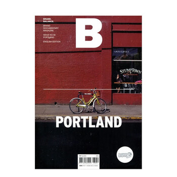 【在途】Magazine B 波特兰Portland NO.58 商业品牌专题杂志 韩国英文版