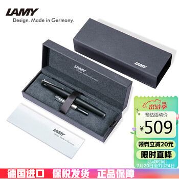 【凌美Studio演艺系列钢笔 磨砂黑 EF笔尖 礼品套装】凌美(LAMY)钢笔 studio演艺系列 磨砂黑 办公签字笔送礼礼物套装礼盒 ...