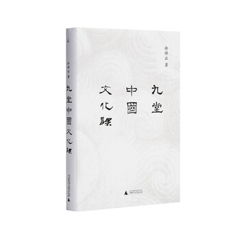 专属客户链接（30本牛津）正版