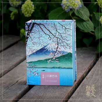 出类艺术明信片：至爱川濑巴水浪漫风景版画 小清新日本风景明信片山水画创意生日卡唯美日系古风插画集