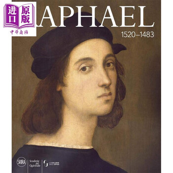 Raphael 进口艺术 拉斐尔