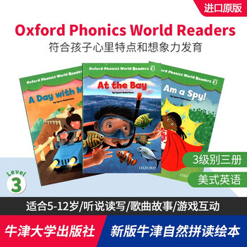 原版进口 牛津幼儿英语儿童气门教材 自然拼读Oxford phonics world 3级别绘本