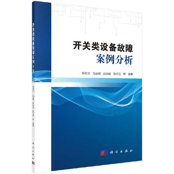 无货拍了不发货