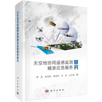 无货拍了不发货