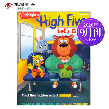 【点读版/送音频】Highlights High Five 美国版英语英文少儿育儿读物期刊杂志 2020年9月刊