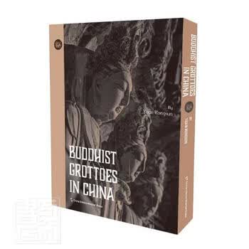 佛窟中国(英文版)(精) 袁蓉荪 五洲传播出版社 9787508544861 外语学习 书籍