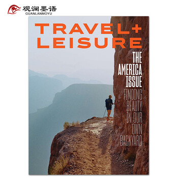 Travel And Leisure 旅游与闲暇 2021年1月 美国旅行旅游杂志