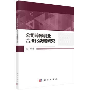 无货拍了不发货