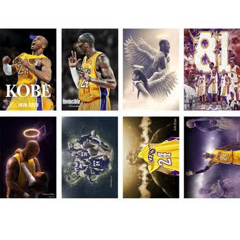 【球星推荐】NBA篮球周边科比詹姆斯库里欧文海报压纹墙贴壁纸一套8张 科比K5(一套8张) 收藏送双面胶