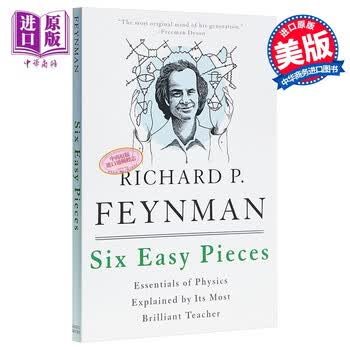 费曼讲物理：入门（第4版） 英文原版 Six Easy Pieces 理查德·费曼