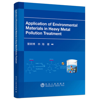 Application of Environmental Materials in Heavy 