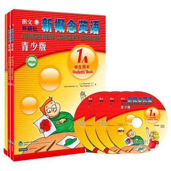 新概念英语青少版第1级 学生用书＋练习册（点读版 套装共4册 附MP3光盘2张、DVD光盘2张）