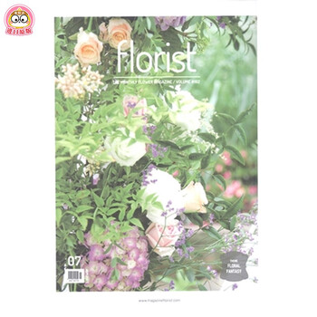 订阅 Florist 韩国韩文原版 花艺插花杂志 年订12期