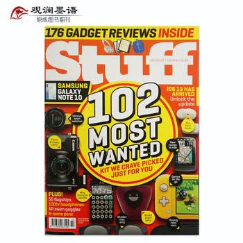 Stuff 科技产品博览 2019年10月 英国电子计算机技术杂志