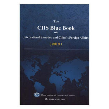 The ciilue book on international situation and Chi