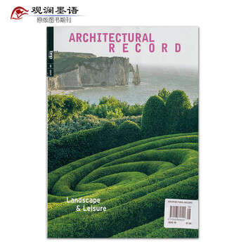 Architectural Record 2019年8月 美国建筑实录杂志