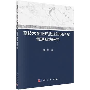 无货拍了不发货