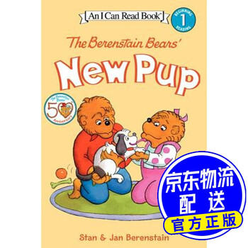 The Berenstain Bears' New Pup (I Can Read, Level 1