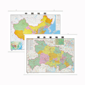 2021新版中国地图挂图+分省地图挂图 约1.1米*0.8米高清覆膜防水行政交通图 中国+湖北地图