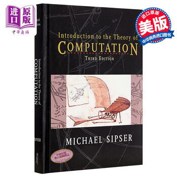 计算理论导引  英文原版 Theory of Computation Michael Sipser