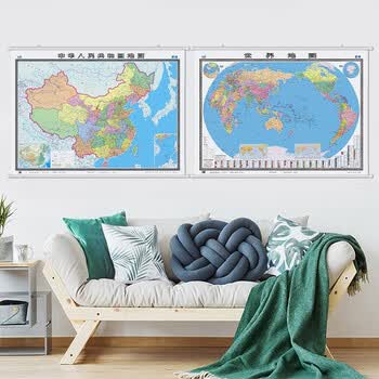 中国地图挂图+世界地图挂图两张1.5米×1.1米挂图无拼缝覆膜国道铁路高速办公居家用 中国+世界挂图（2张）