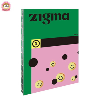 Zigma 港台原版 七位創作者共同打造 科幻圖像小說雜誌 奥斯卡 廖若凡 图文绘本插画