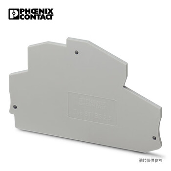 【菲尼克斯D-STTBS 2,5】菲尼克斯 端板3038503│D-STTBS 2,5长:78mm宽:2.2mm高:54.5mm订货数量为50 ...