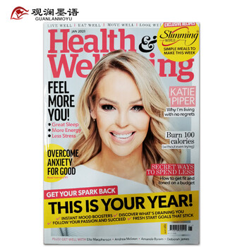 Health&Wellbing 健康与幸福 2021年1月刊 英国生活类杂志