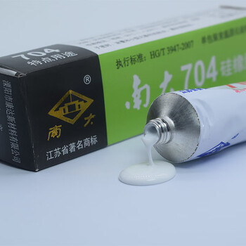 706天目704绝缘703 705硅橡胶白色黑色南大弹性密封胶透明R 南大 704/45g (白色)【图片 价格 品牌 报价】-京东