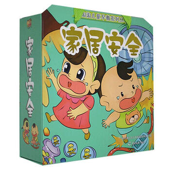 包邮：家居 励志与成功   图书