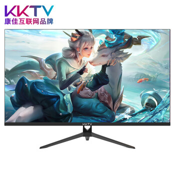 KKTV 高清电脑显示器电竞游戏家用办公护眼液晶IPS4监控显示屏幕外接台式高刷不闪屏可壁挂低蓝光 K27ZH 27英寸直面黑微边75Hz ...