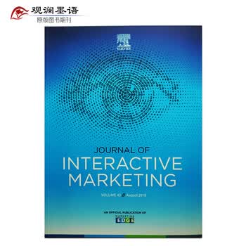 Journal of Interactive Marketing 美国交互销售杂志 2018年8月