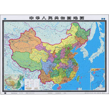 中华人民共和国地图 图书