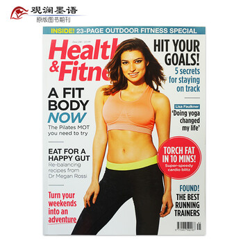 Health&Fitness N.241 2019 英国女士运动美体塑身健身健康杂志