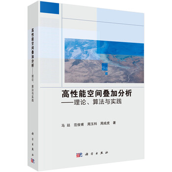 无货拍了不发货