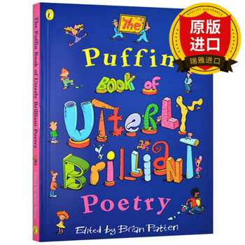 英文原版 The Puffin Book of Utterly Brilliant Poetry