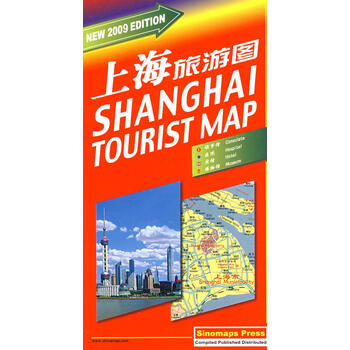 上海旅游图
