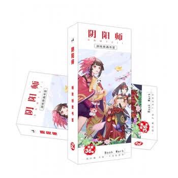 天气之子洛天依埃罗芒阿缘之空你的名字约定梦幻岛未闻花名书签 阴阳师书签(36张盒装)